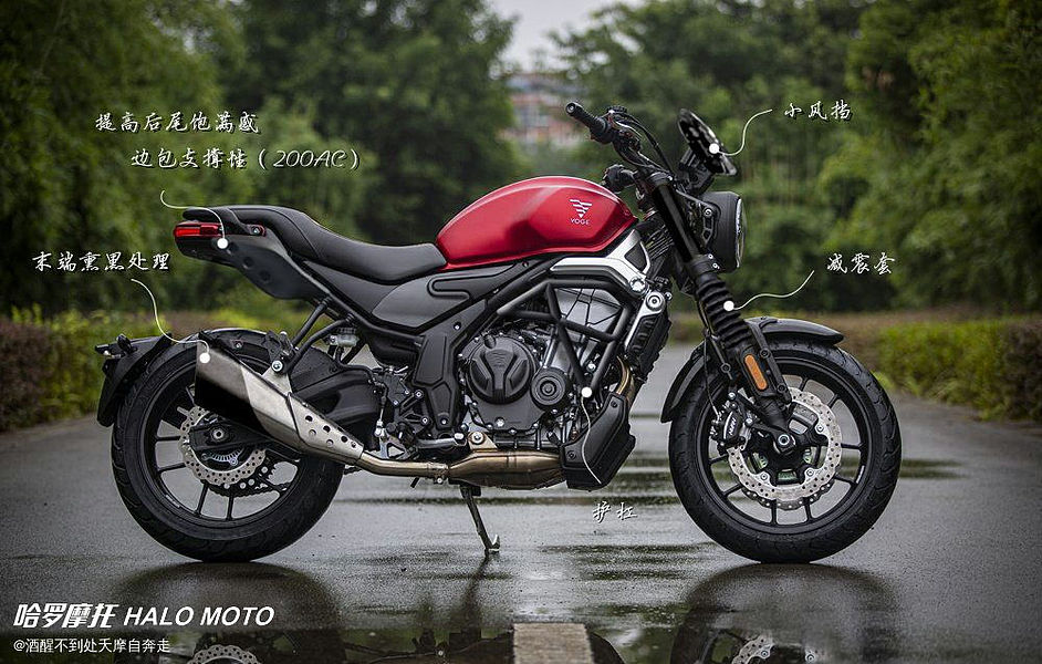 隆鑫无极500ac改装图片,隆鑫无极500ac改装 - 伤感说说吧